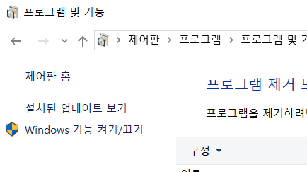 190415_Program Setting | ThinkGround
