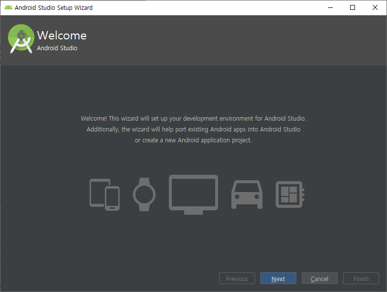 190518 Android Studio Setup Wizard 1 Thinkground